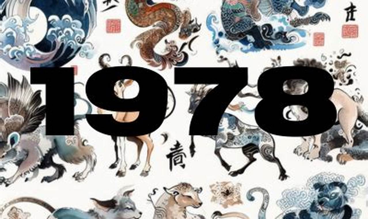 Chinese Astrology 1978